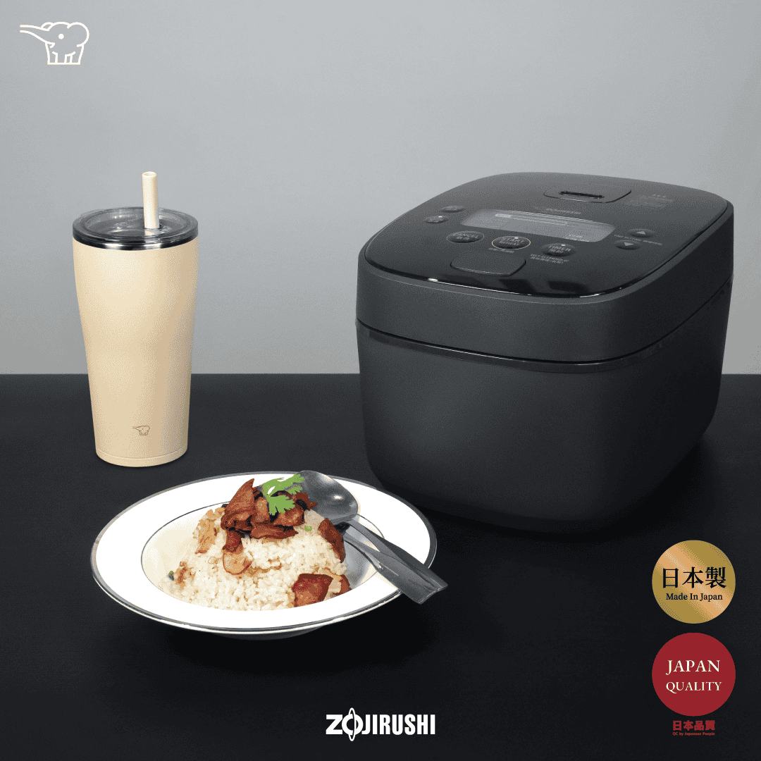 Zojirushi Induction Heating (IH) Rice Cooker Made in Japan (NW-QAQ)