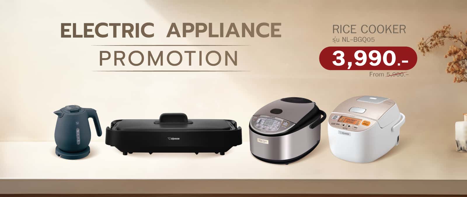 Tumblers | ZOJIRUSHI THAILAND